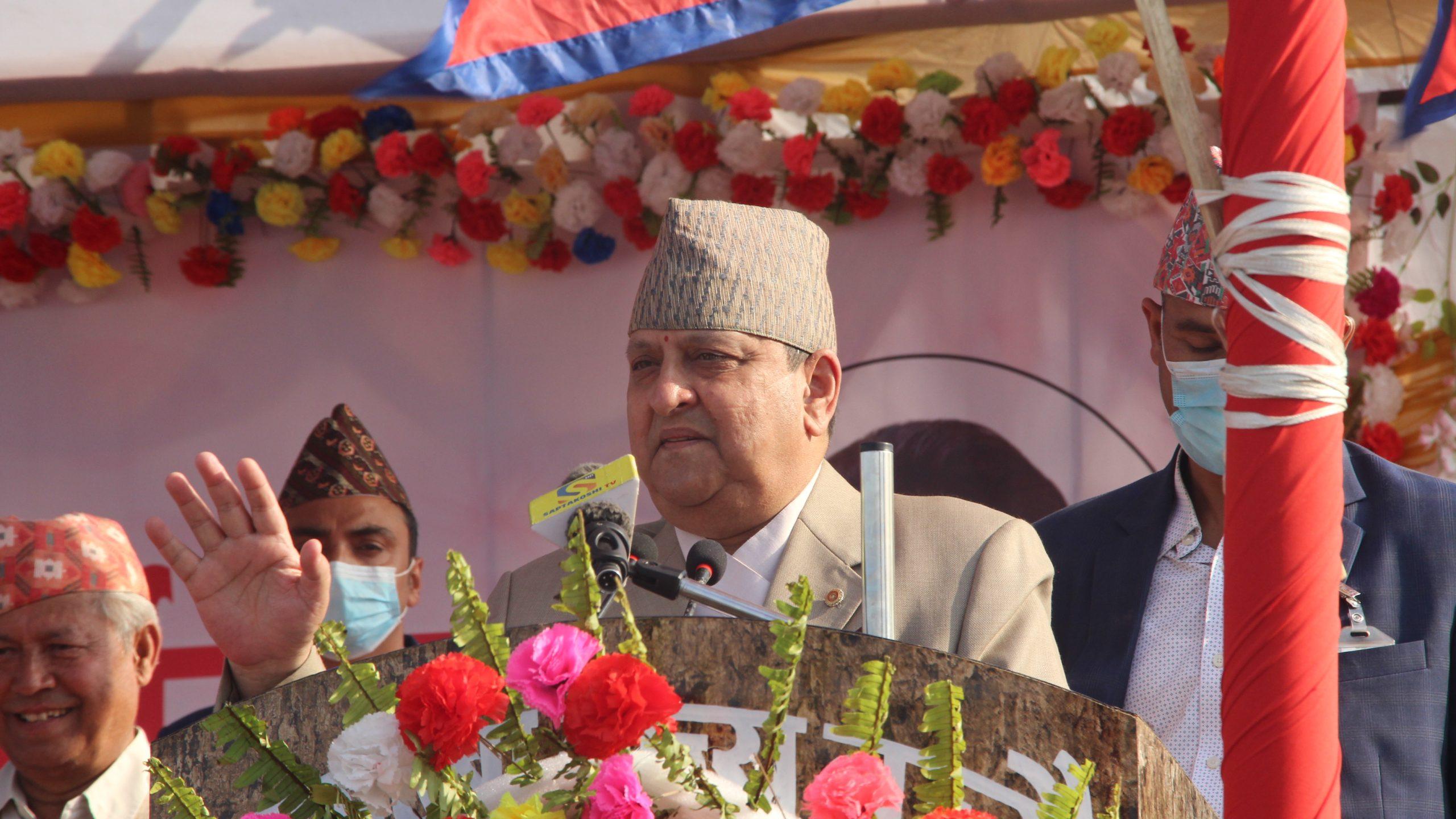 पूर्वराजाको अभिनन्दनमा किन हटाए ‘श्री ५’ लेखिएका ब्यानर : RajdhaniDaily.com